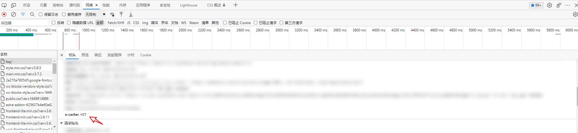 Cloudway主机网站如何开启redis缓存提升并发能力？ - 【NUTSWP】