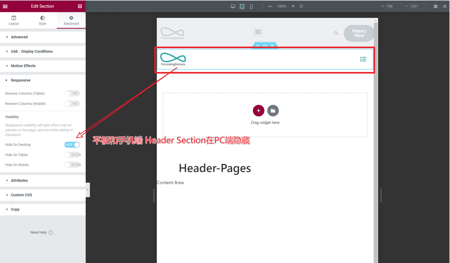 Elementor响应式设置详解（附视频） - 【NUTSWP】
