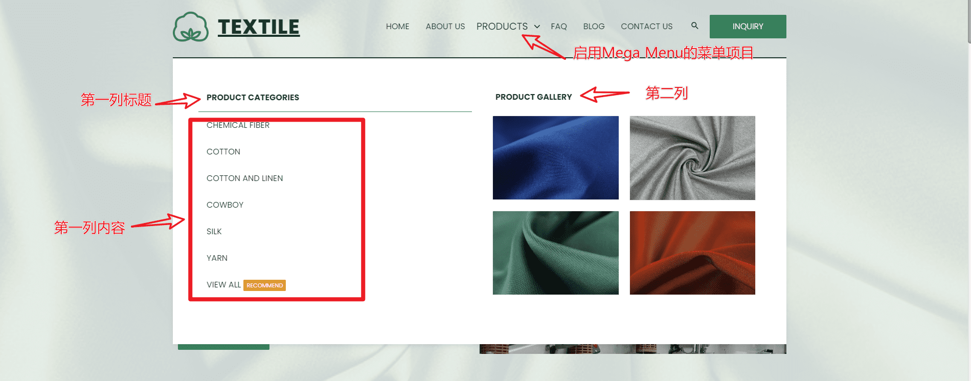 如何Mega Menu制作【Astra主题】附视频 - 【NUTSWP】