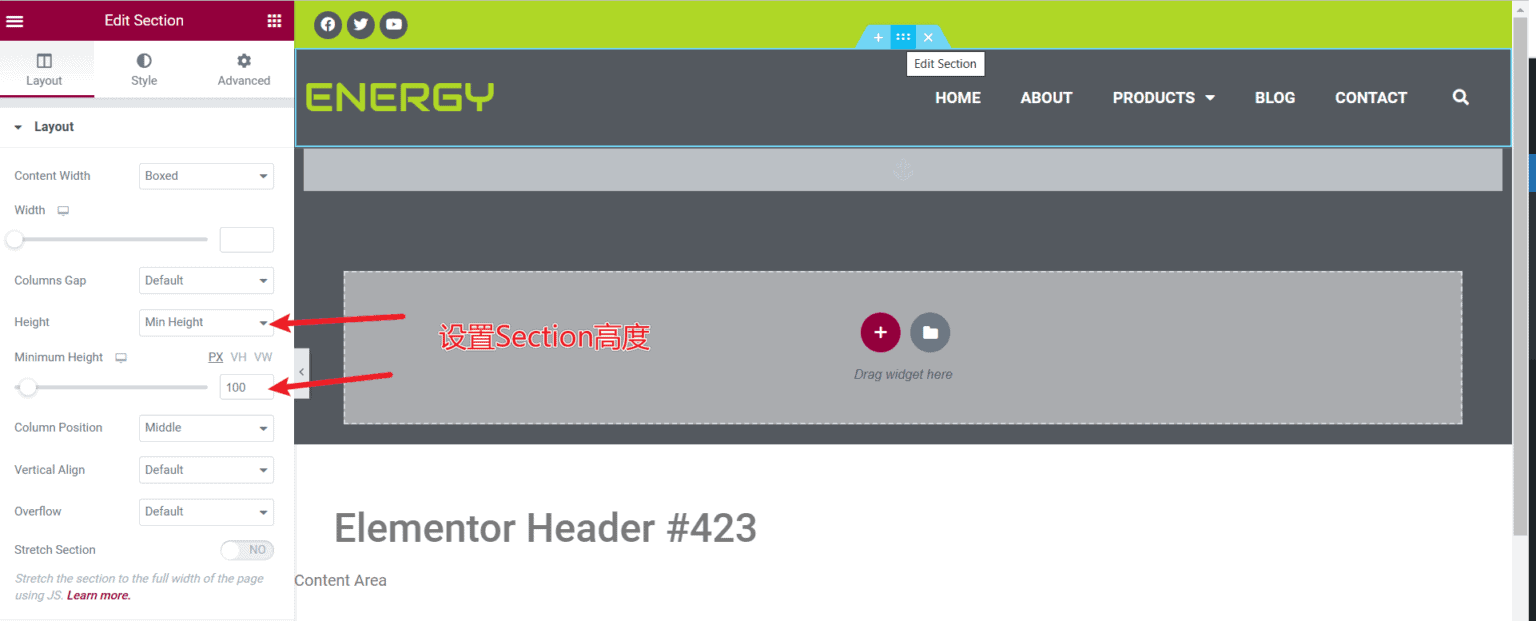 如何使用Elementor制作透明和固定页眉？ - 【NUTSWP】