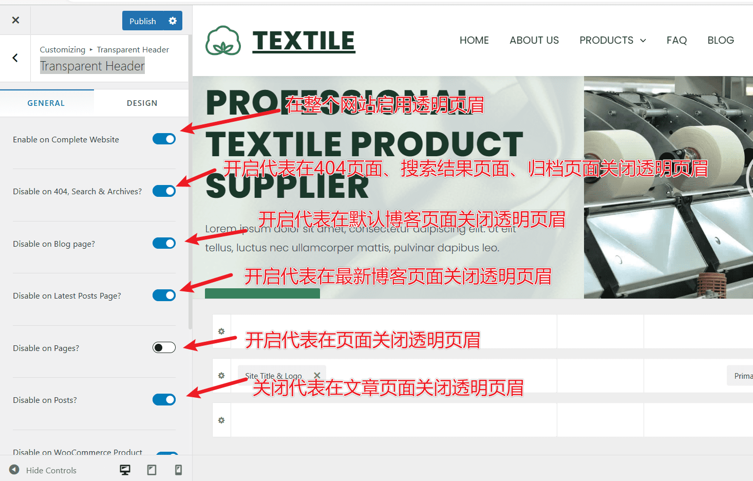如何使用Astra主题制作透明和固定页眉？ - 【NUTSWP】
