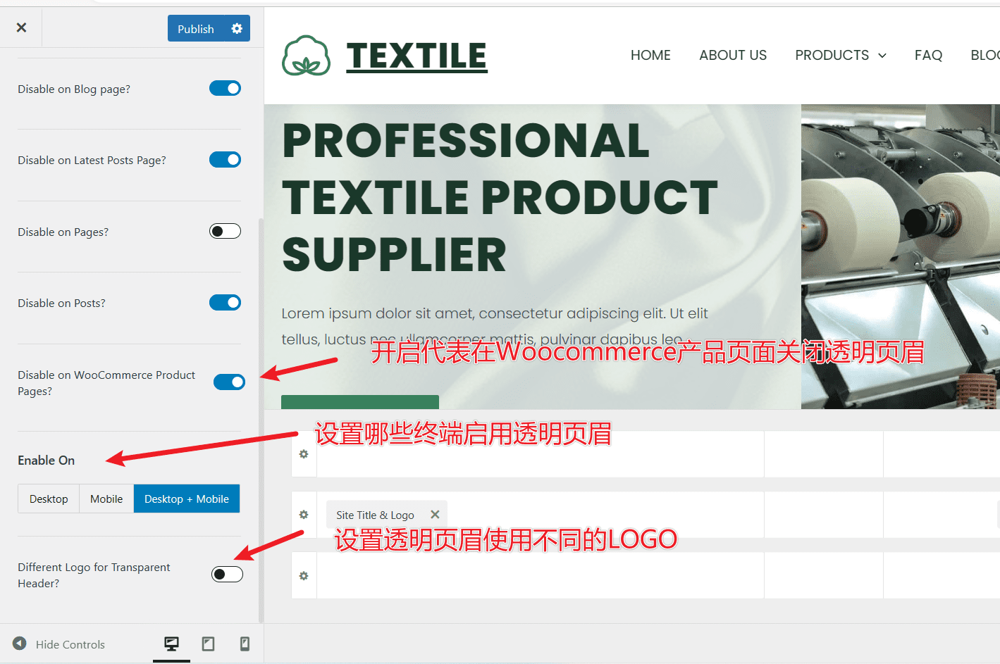 如何使用Astra主题制作透明和固定页眉？ - 【NUTSWP】