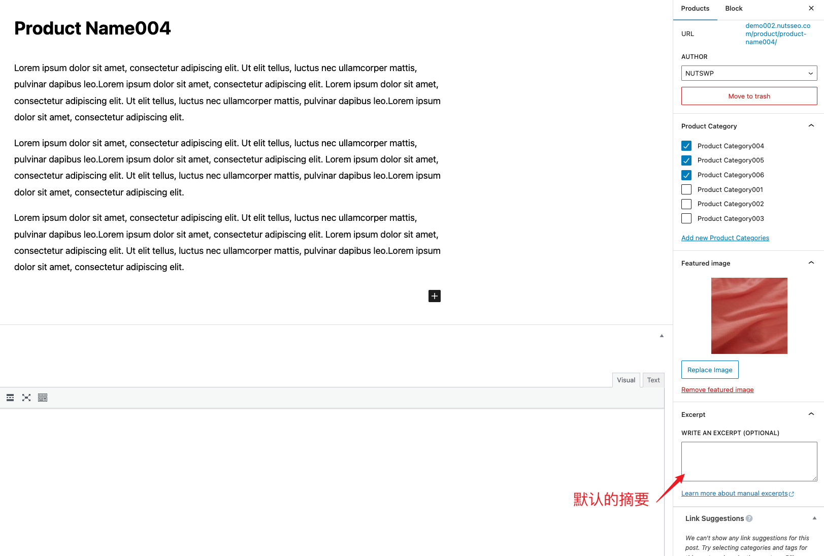 Elementor Loop Item模版定制产品列表教程( 附视频) - 【NUTSWP】