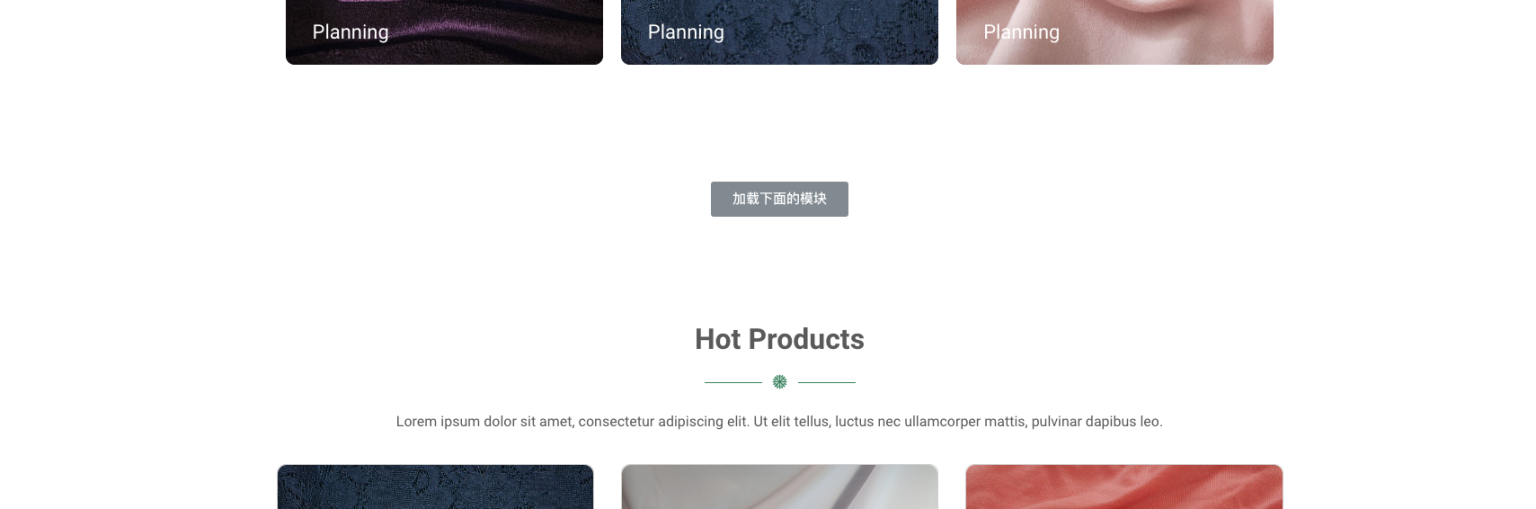 如何在Elementor中实现点击事件显示或隐藏元素？ - 【NUTSWP】