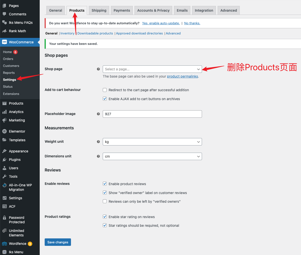 如何解决Product Archive模版Product页面标题默认为Shop？ - 【NUTSWP】