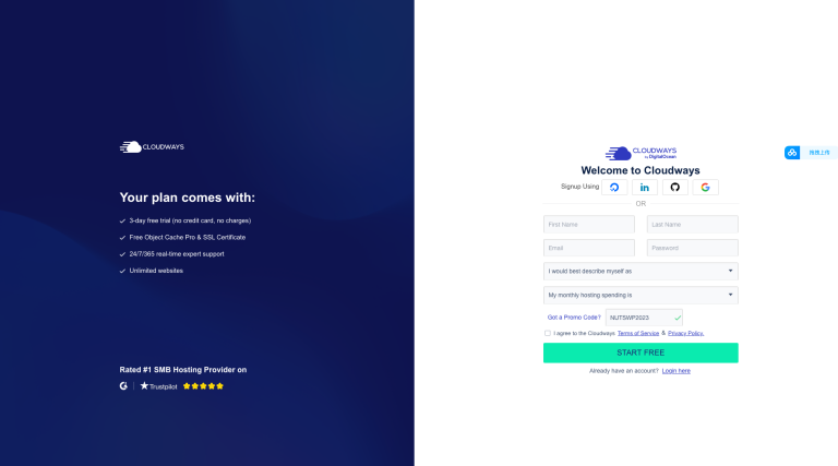 2024最新Cloudways主机使用教程（含7折优惠码） - 【NUTSWP】