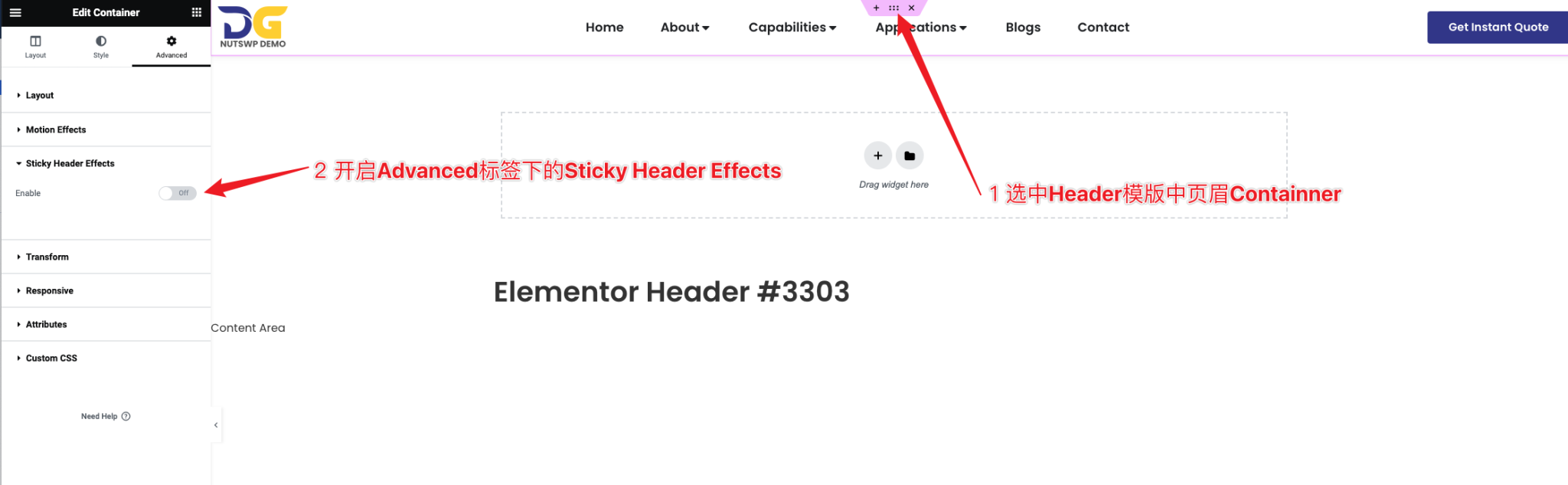 Sticky Header Effects For Elementor插件实现Elementor Pro粘性和透明页眉教程(视频 ...