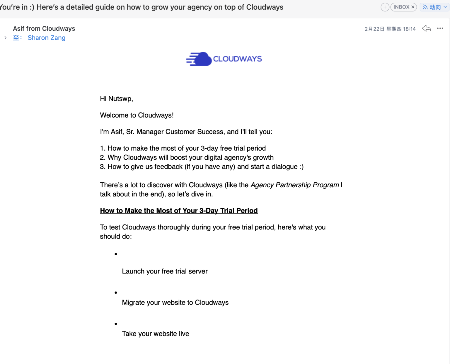 2025最新Cloudways主机注册购买指南（视频）Cloudways主机注册购买指南 超详细+七折码 - 【NUTSWP】