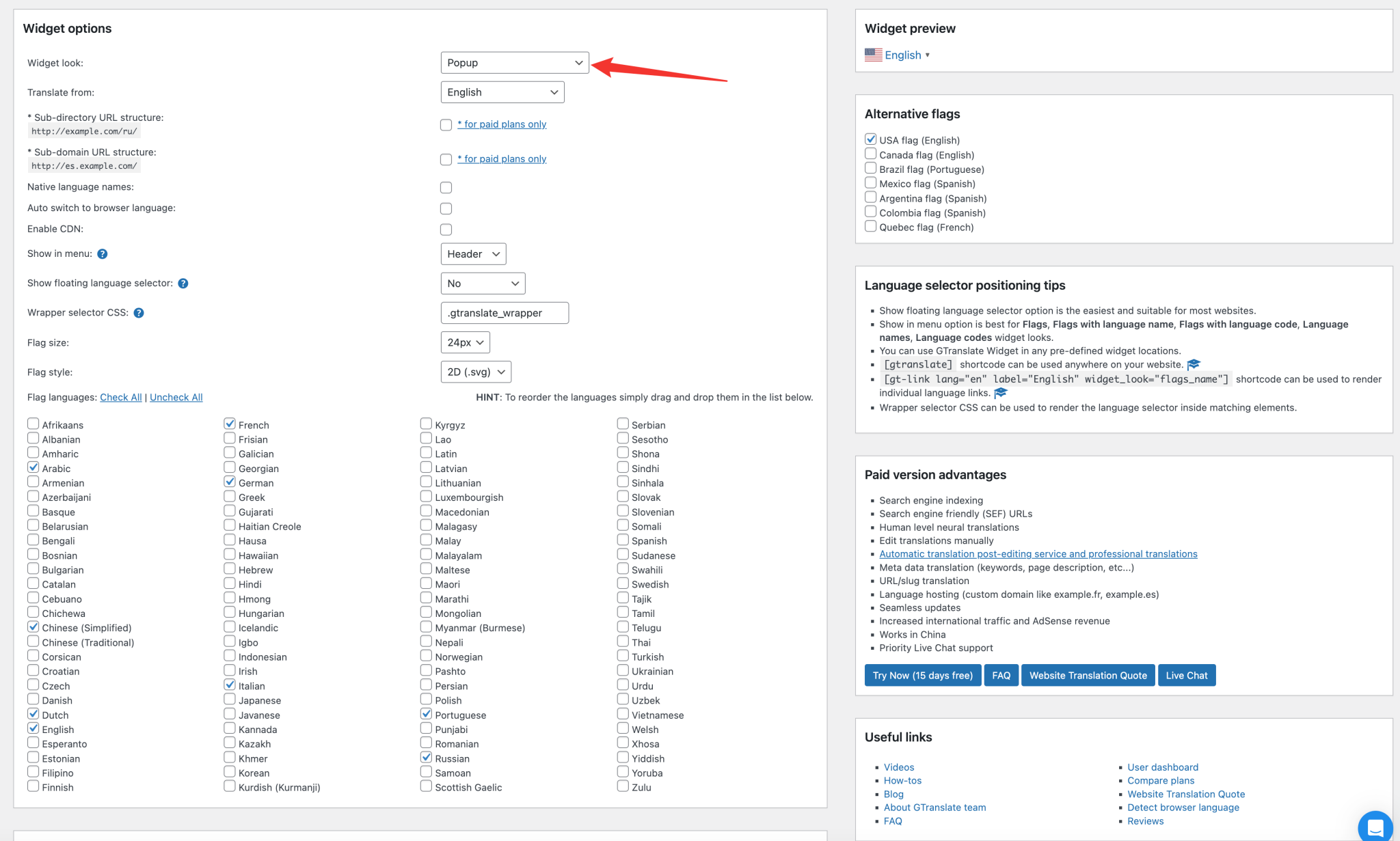通过CSS代码美化Gtranslate自动翻译Popup的外观 - 【NUTSWP】