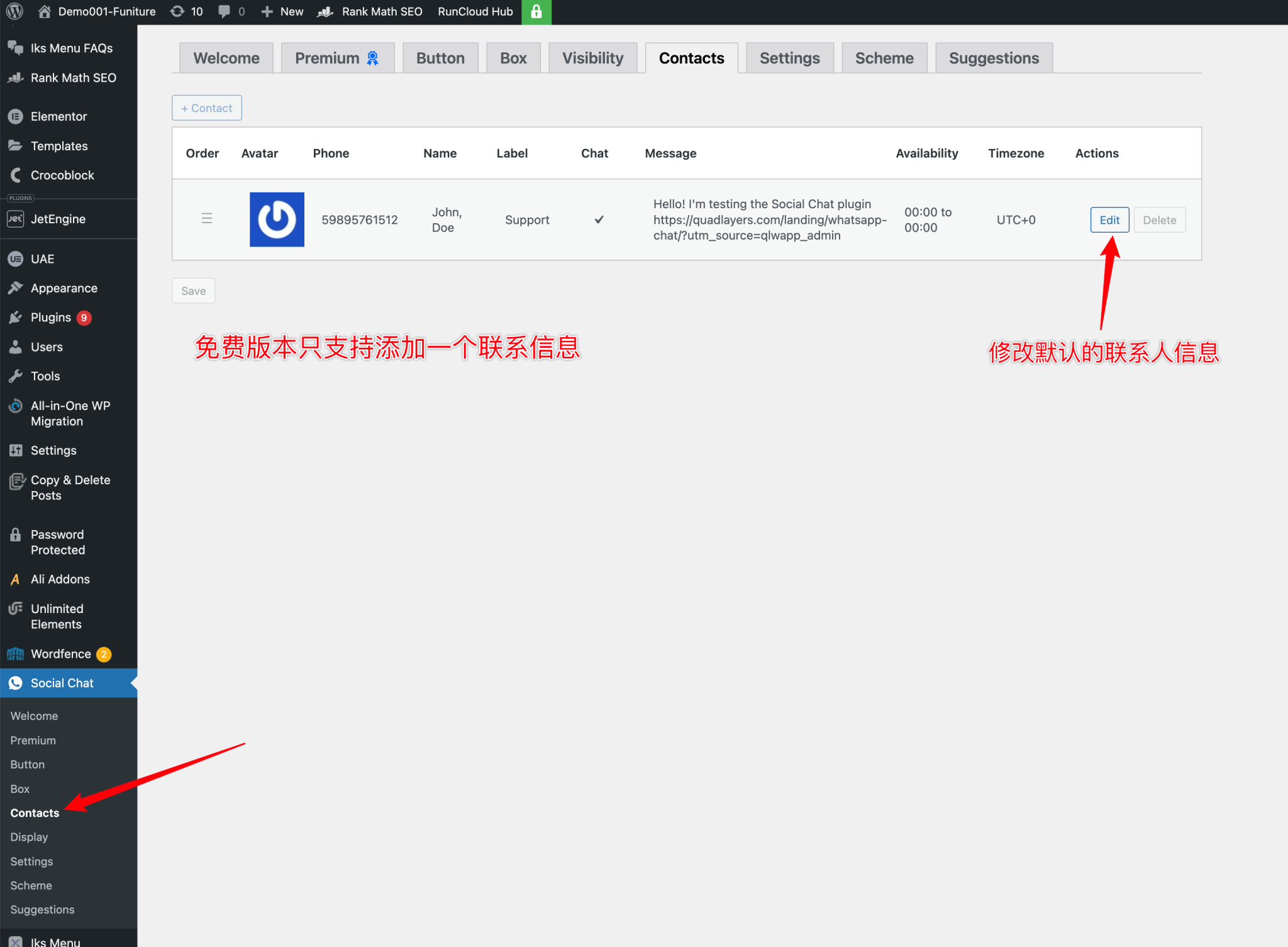 WordPress网站添加WhatsApp聊天的终极指南 - 【NUTSWP】