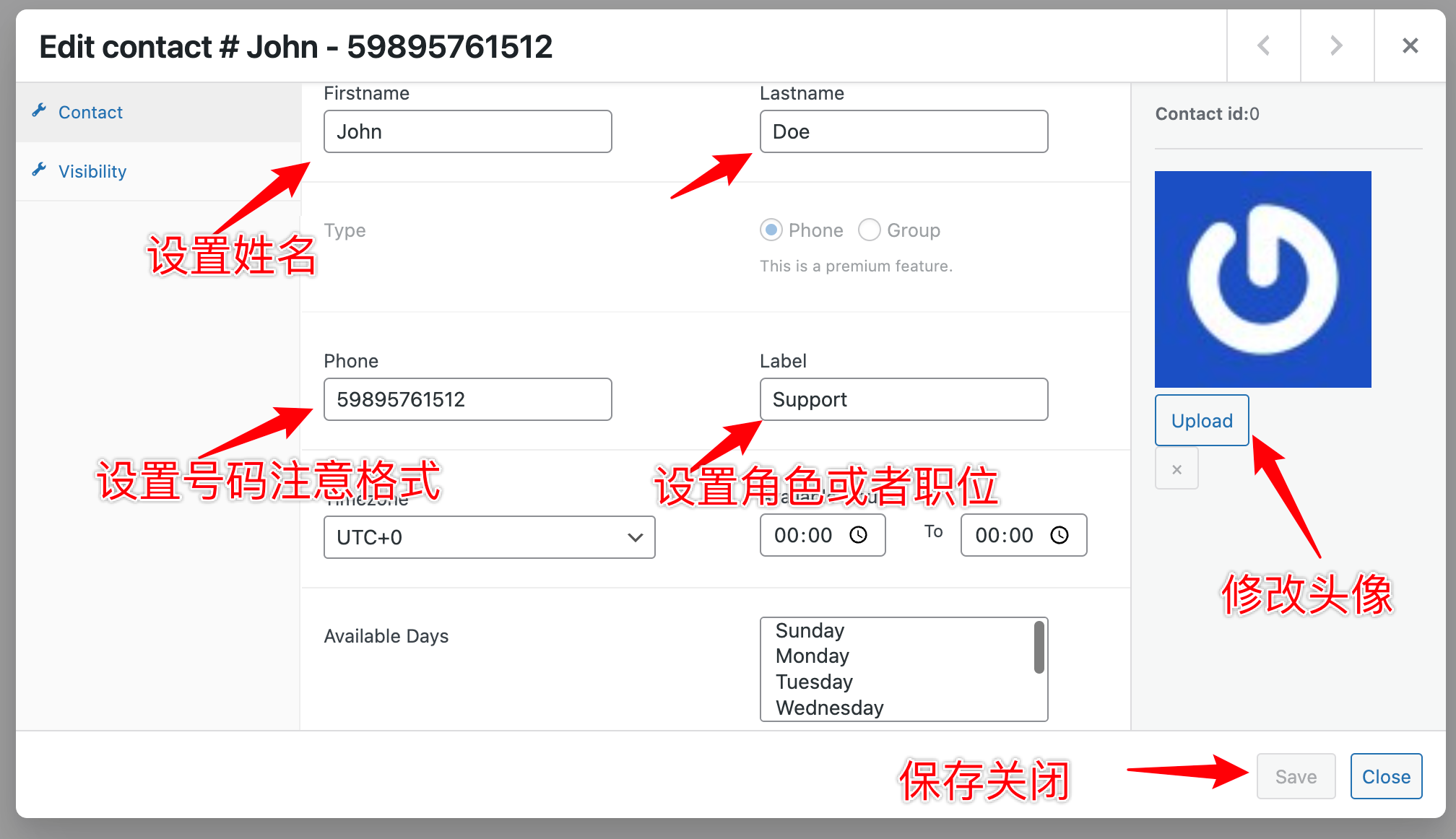 WordPress网站添加WhatsApp聊天的终极指南 - 【NUTSWP】