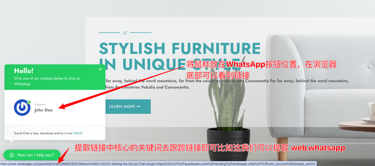 WordPress网站添加WhatsApp聊天的终极指南 - 【NUTSWP】